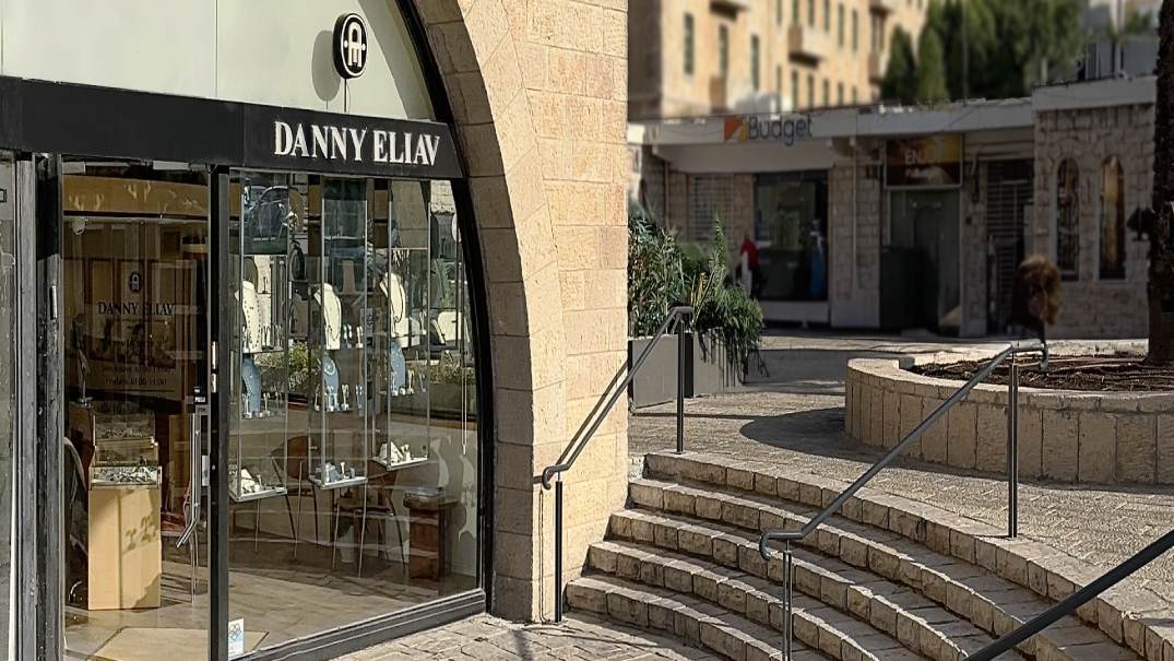 Danny Eliav Jewelry - Boutique Jewelry in Jerusalem - iTravelJerusalem